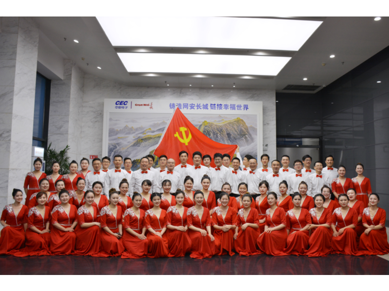 Hunan Greatwall Computer System Co., Ltd - China Laptop, Mini Pc ...