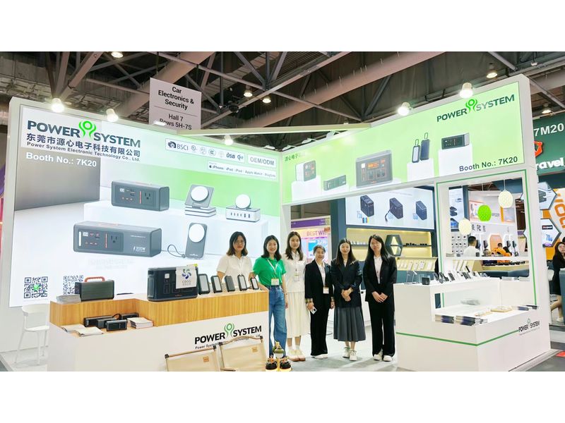 Power System Electronic Technology Co., Ltd. - China Power Bank, Wall ...