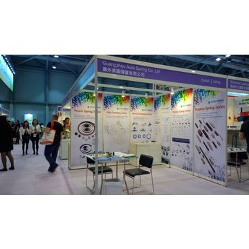 Guangzhou Auto Spring Co. Ltd: Sourcing Automotive Security Parts ...