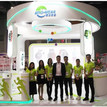 Shenzhen KingWear Intelligent Technology Co.,Ltd.: Sourcing Smart ...