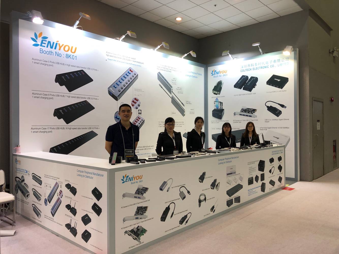 Coltech Electronic Co. Limited - China Hub, Hdd&ssd Series Manufacturer & Exporter | Global Sources