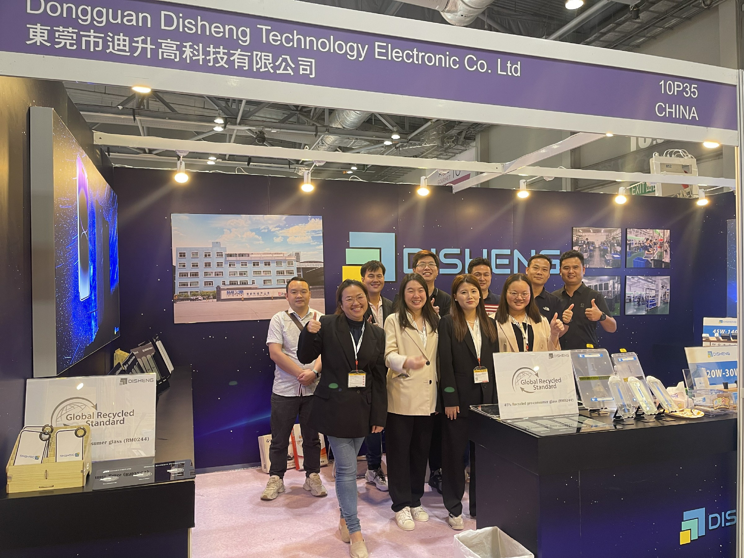 Dongguan Disheng Technology Electronic Co.Ltd - China Clear Screen ...