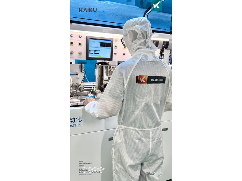 Shenzhen Kaiku Electronics Co., Ltd. - China For Iphone, For Samsung ...