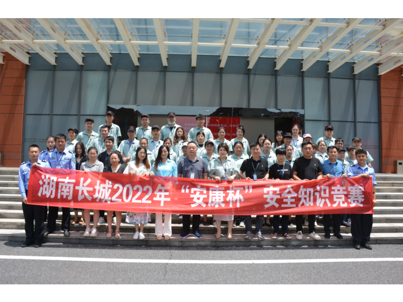 Hunan Greatwall Computer System Co., Ltd - China Laptop, Mini Pc ...