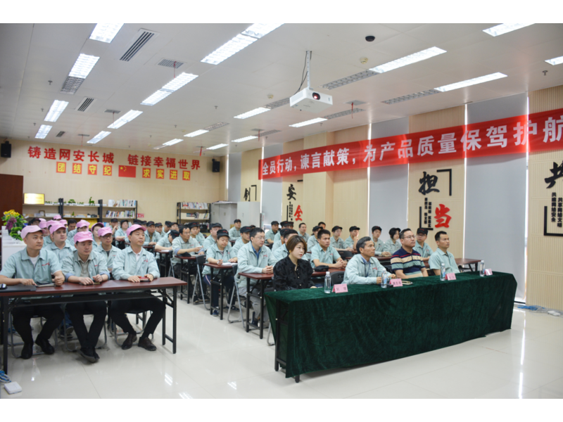 Hunan Greatwall Computer System Co., Ltd - China Laptop, Mini Pc ...