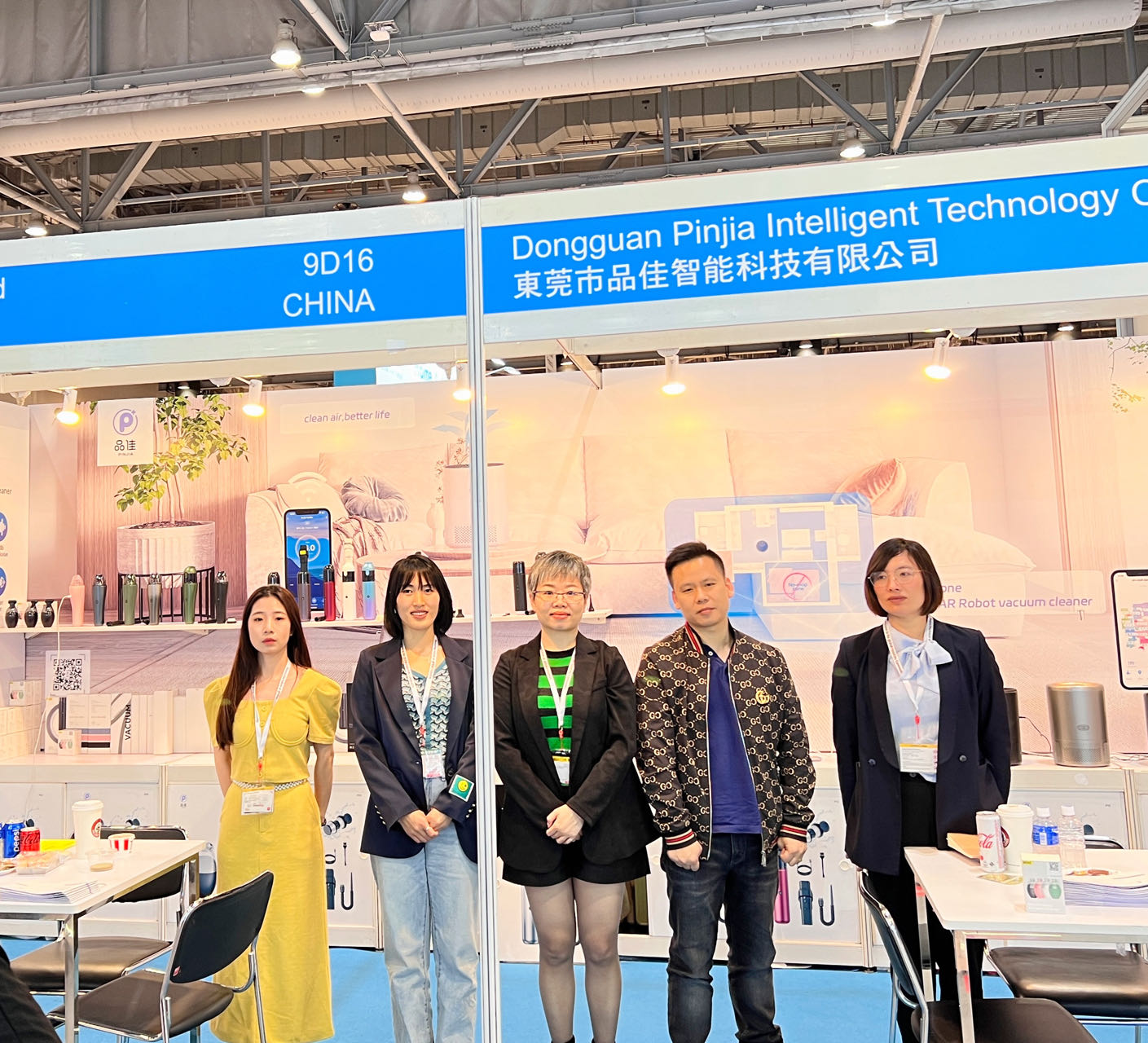 Dongguan Pinjia Intelligent Technology Co., Ltd - China P Series Car ...