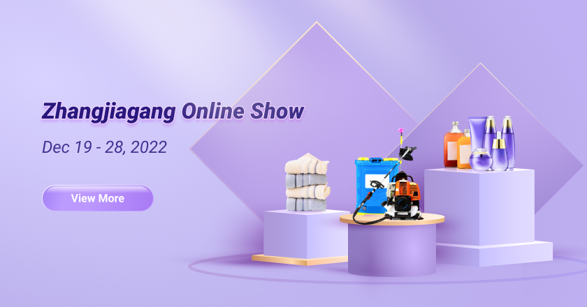 Global Sources | Verified Suppliers, Wholesale Manufacturers ...