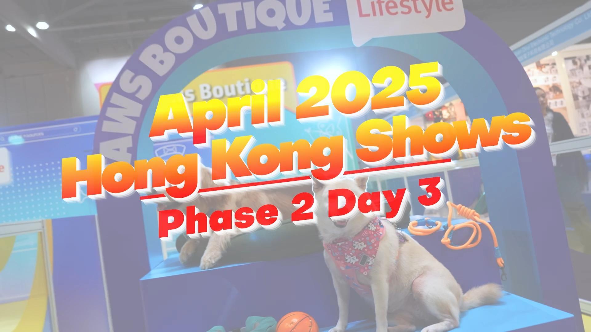 Past Show Review | Global Sources Hong Kong Mobile Electronics Trade Show 2025