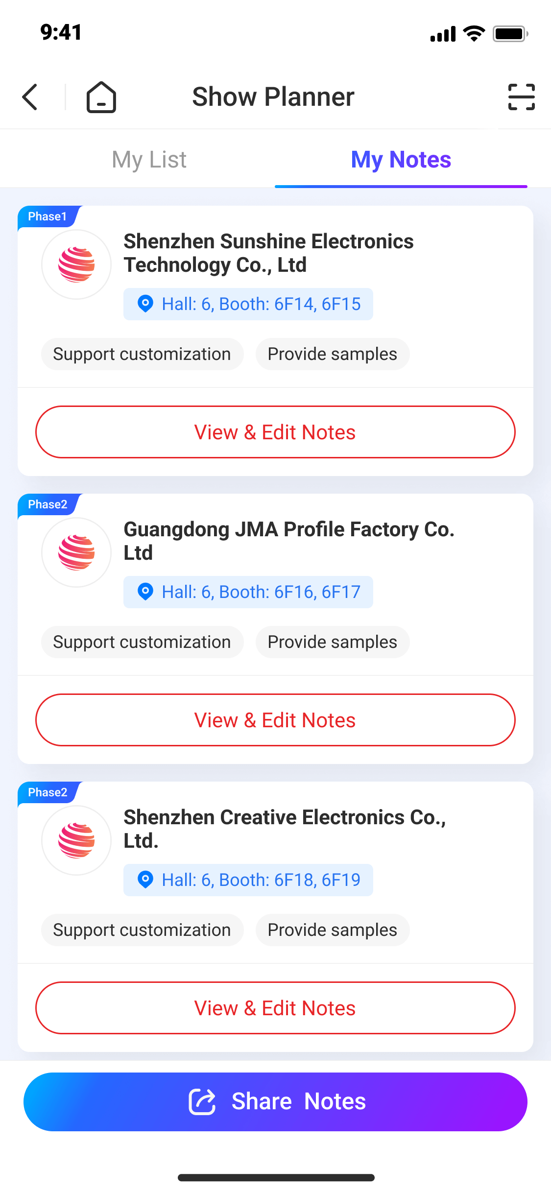 Global Sources Mobile App | Global Sources