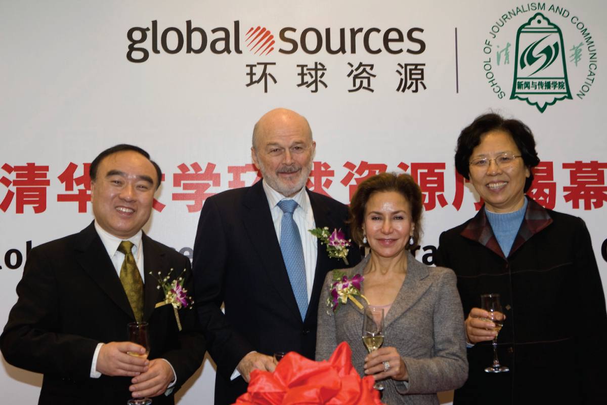 About Us | Global Sources