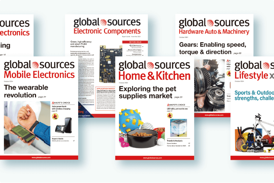About Us | Global Sources