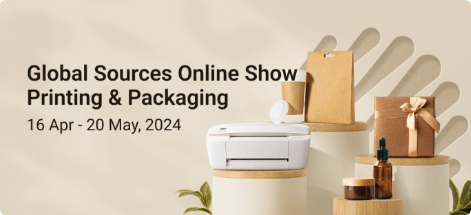 About Us | Global Sources