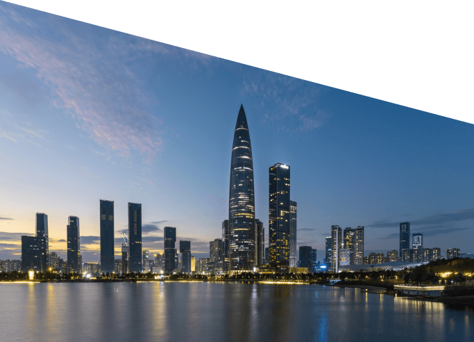 Overview of Shenzhen | Global Sources Shenzhen Online Show 2023