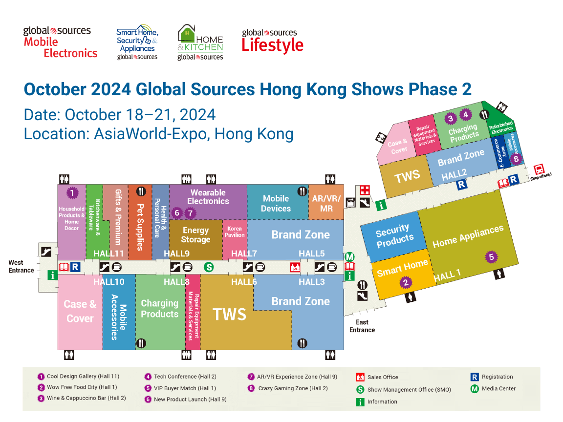 Show Venue | Global Sources Hong Kong Trade Show 2025