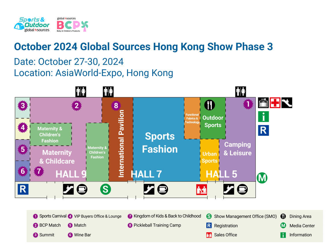 Show Venue | Global Sources Hong Kong Trade Show 2025