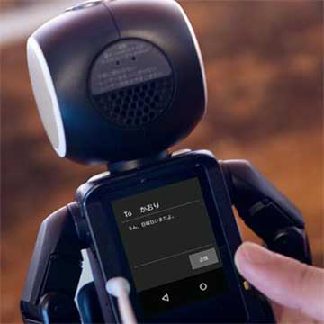 Sharp's new robot doubles as smartphone | Global Sources