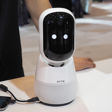 Samsung's new robot is built for IoT | Global Sources