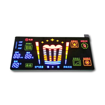 7-segment LED display for medical equipment | Global Sources