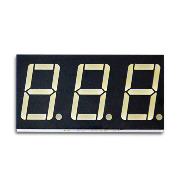 1,050 to 4,600µcd 7-segment LED displays | Global Sources