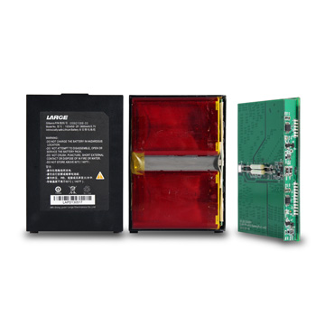 Li-ion battery has 3,600mAh minimum capacity | Global Sources