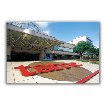 TSMC signs agreement for its first 300mm fab in China | Global Sources