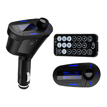In-car MP3 player with remote control supports 7 EQ modes | Global Sources