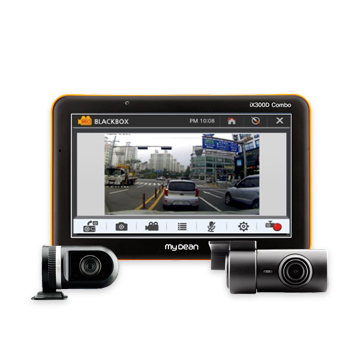 GPS vehicle tracking system with rear camera | Global Sources
