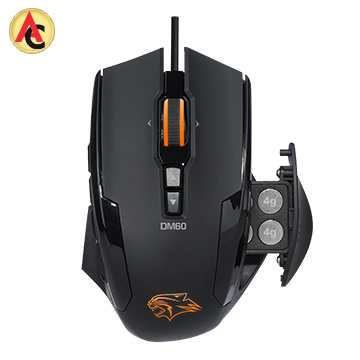 Gaming mouse has 12 programmable keys | Global Sources