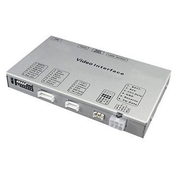 Plug-and-play car multimedia interface | Global Sources