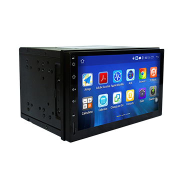 Car radio allows handsfree calls | Global Sources