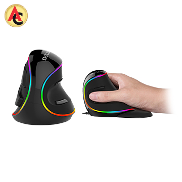 Vertical gaming mouse glows with 16.8 million colors | Global Sources