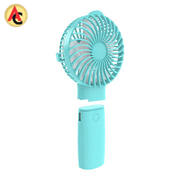 USB fan has 4,000mAh detachable power bank | Global Sources