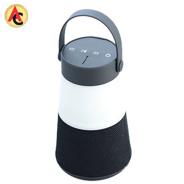Lantern speaker with Amazon Alexa | Global Sources
