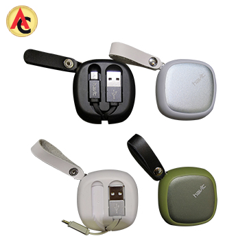 Flexible USB cable in compact case | Global Sources