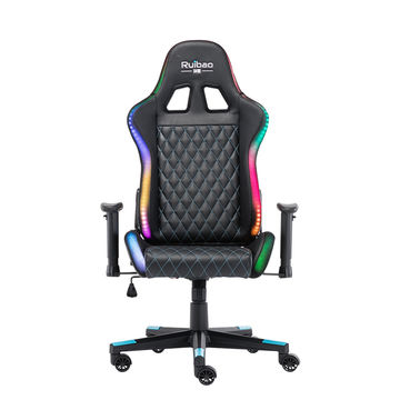 LED gaming chair tilts, rocks | Global Sources