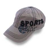 Production of cotton sports caps robust | Global Sources