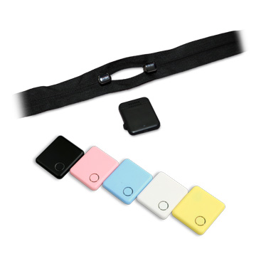 Bluetooth-enabled bag alarm gives out voice alert | Global Sources