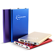 Gallery View: Promotional power bank makers stress portability, utility ...
