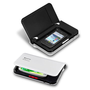 UV sterilizer doubles as power bank | Global Sources