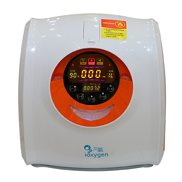 Mini oxygen concentrator suits home use | Global Sources