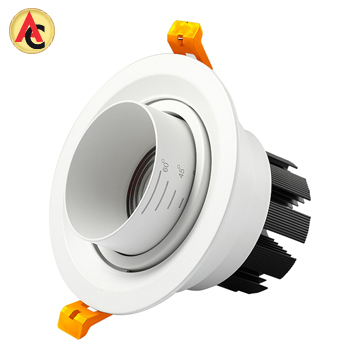 Focus-adjustable LED ceiling light | Global Sources