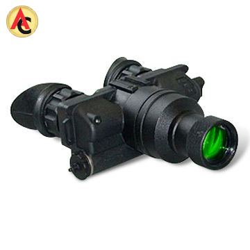 Night vision monocular with IR illuminator | Global Sources