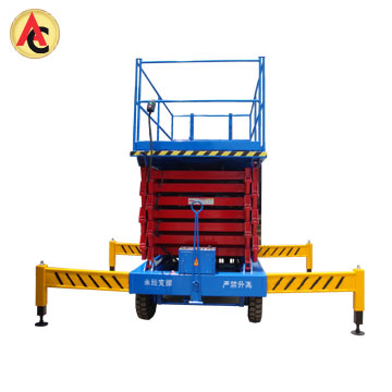 Self-propelled mobile hydraulic platform | Global Sources