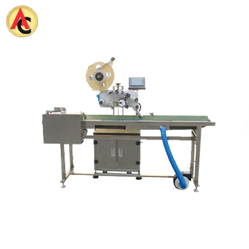 Labeling machine with ±1mm accuracy | Global Sources