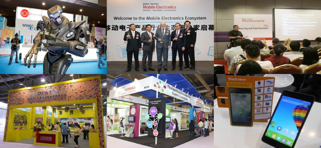 New products and top trends from the Mobile Electronics Fair | Global ...