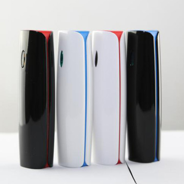 Power bank features overcurrent, short-circuit protection | Global Sources