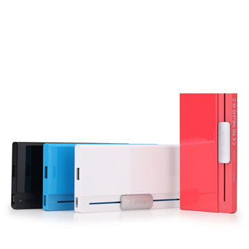 Power bank with unique sliding cable | Global Sources