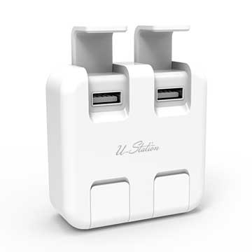Mobile phone adapter has four USB ports | Global Sources