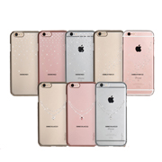 Gallery View: Slim protective PC cases for the iPhone | Global Sources