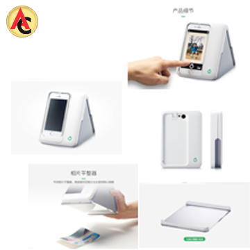 Photo album scanner for iPhone | Global Sources